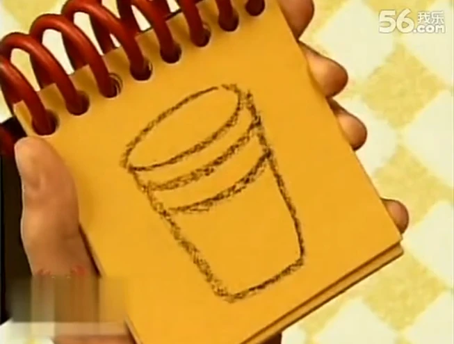 Image - Math 018.jpg | Blue's Clues Wiki | FANDOM powered by Wikia