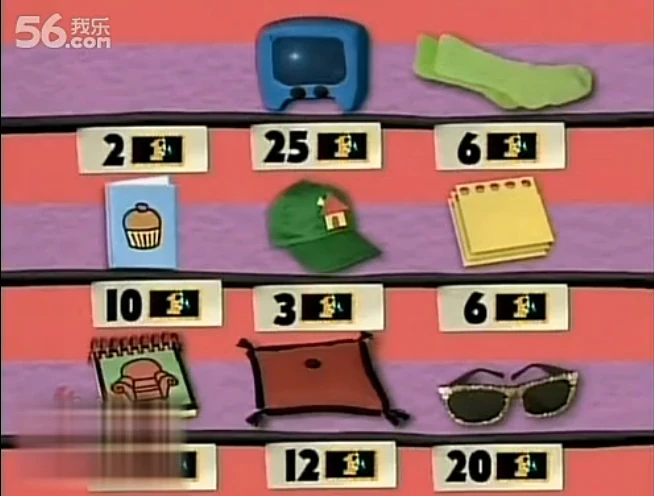 Image - Math 030.jpg | Blue's Clues Wiki | FANDOM powered by Wikia