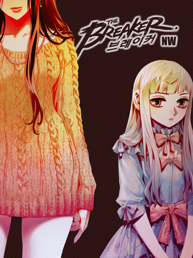 New Waves Epilogue The Breaker Wiki Fandom Powered By Wikia