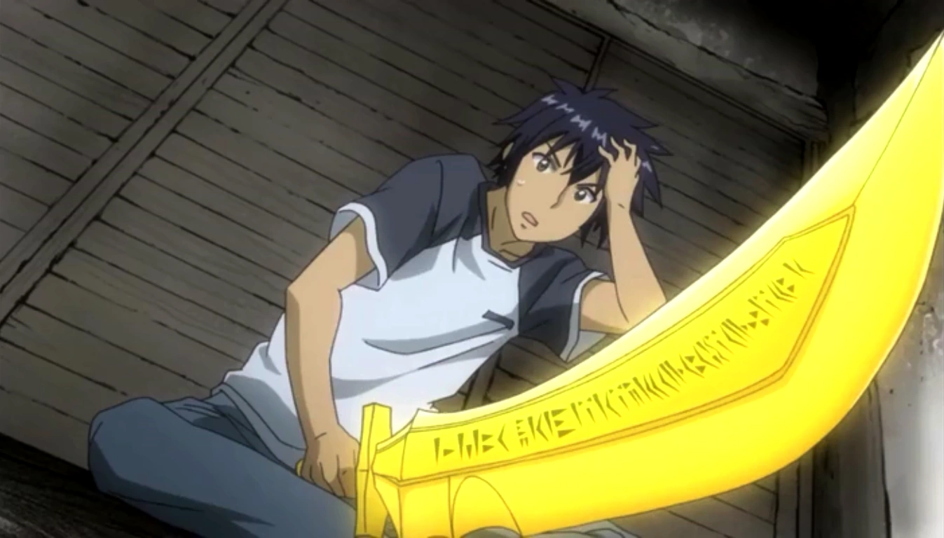 Image - Golden Sword and Godou.png | Campione! Wiki | FANDOM powered by ...