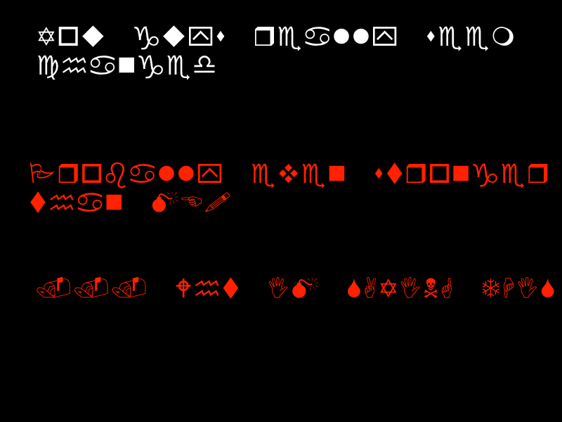 Image - Gaster Text.png | Weegeepedia | FANDOM powered by Wikia