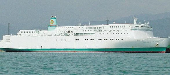 MV Princess of the Stars | The Ferry Wiki | Fandom