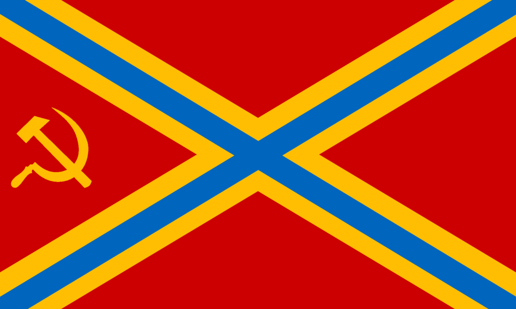 Image - Communist Scotland flag .png | TheFutureOfEuropes Wiki | FANDOM ... Image - Communist Scotland flag .png | TheFutureOfEuropes Wiki | FANDOM ...