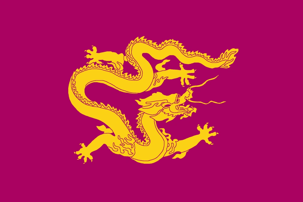 Image - Future flag of China.png | TheFutureOfEuropes Wiki | FANDOM ...