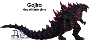 Gojira | The Godzilla Bros Wiki | Fandom