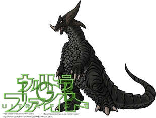 Gomora II | The Godzilla Bros Wiki | Fandom
