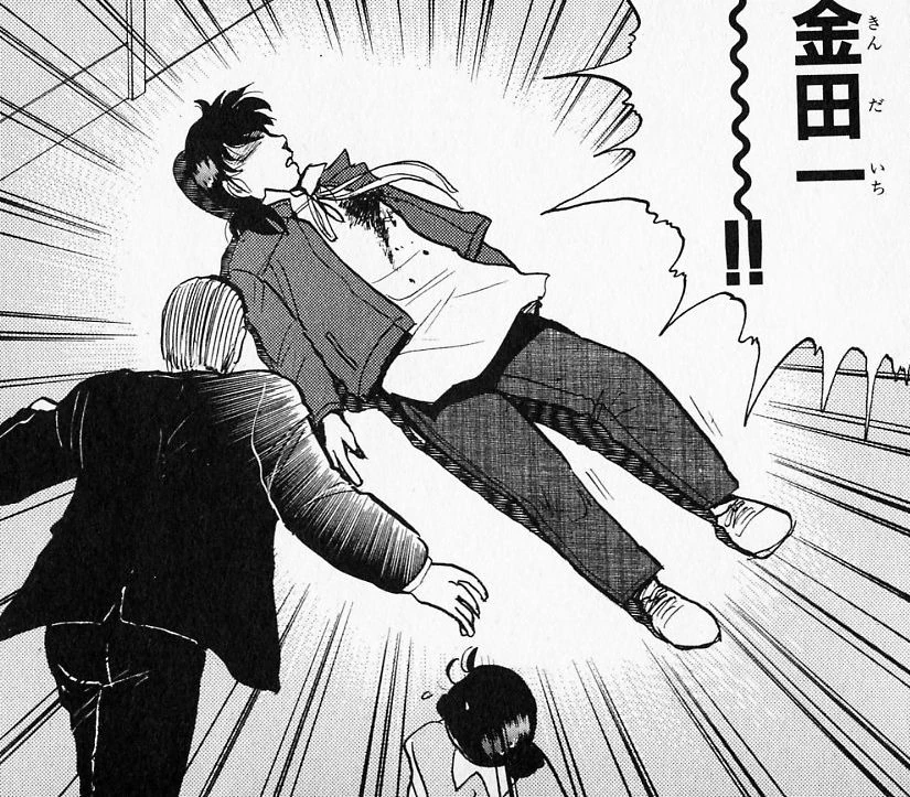 Image - Hajime Kindaichi Shoot by Akechi (Manga).jpg | The Kindaichi ...