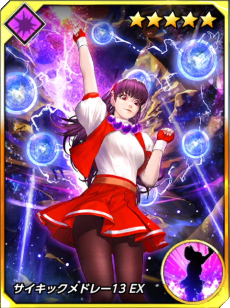 Athena Asamiya (KOF95) | The King of Fighters All Star Wiki | FANDOM ...