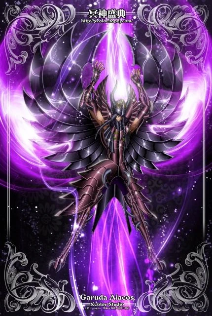 Heavenly Fierce Heroic Star, Garuda Aiacos | Saint Seiya: The Lost ...