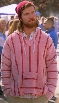 Sean Donahue | The Middle Wiki | Fandom