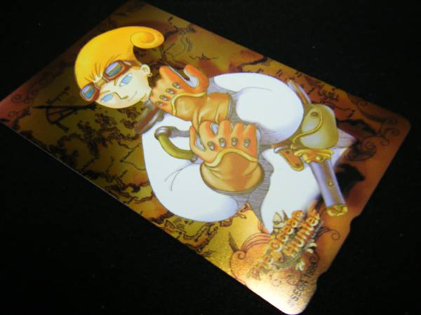 The Ocean Hunter | The Ocean Hunter Wiki | FANDOM powered by Wikia