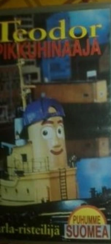 Theodore Tugboat 5 (Nordic VHS) | Theodore Tugboat Wiki | Fandom