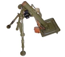 M2 60mm Mortar | The Pacific Wiki | FANDOM powered by Wikia
