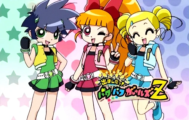 The Powerpuff Girls Z | The Powerpuff Girls Z Wiki | FANDOM powered by ...