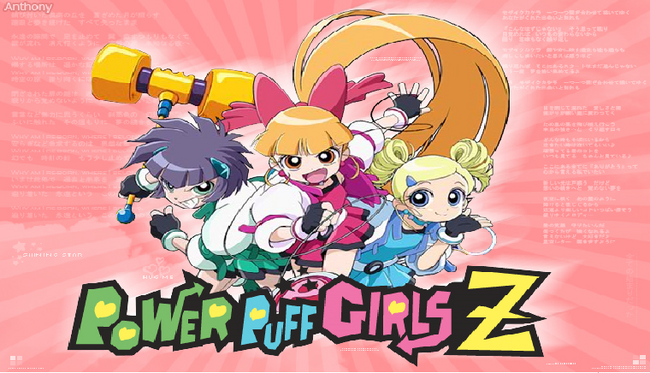 The Powerpuff Girls Z Wiki | FANDOM powered by Wikia