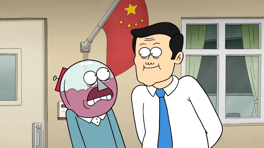 Image - S7E15.143 Benson Surprised by Mr. Zhang.png | Regular Show Wiki ...