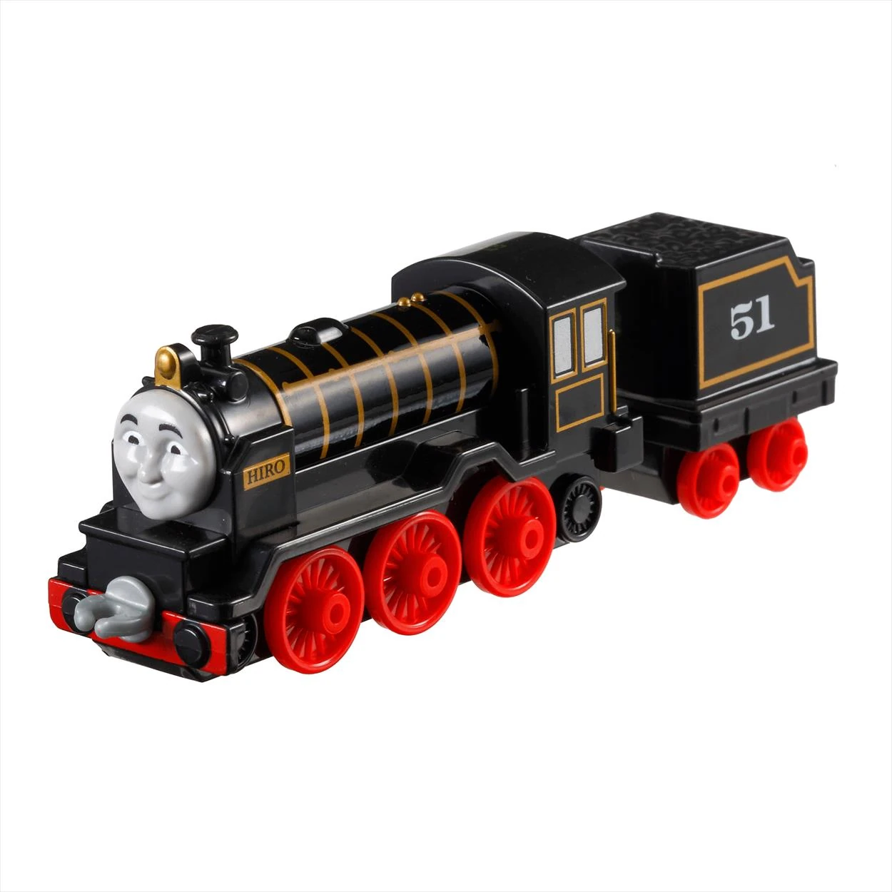 Hiro Train