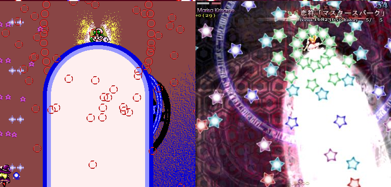 Love Sign Master Spark Touhou Rp Series Wiki Fandom Powered By Wikia