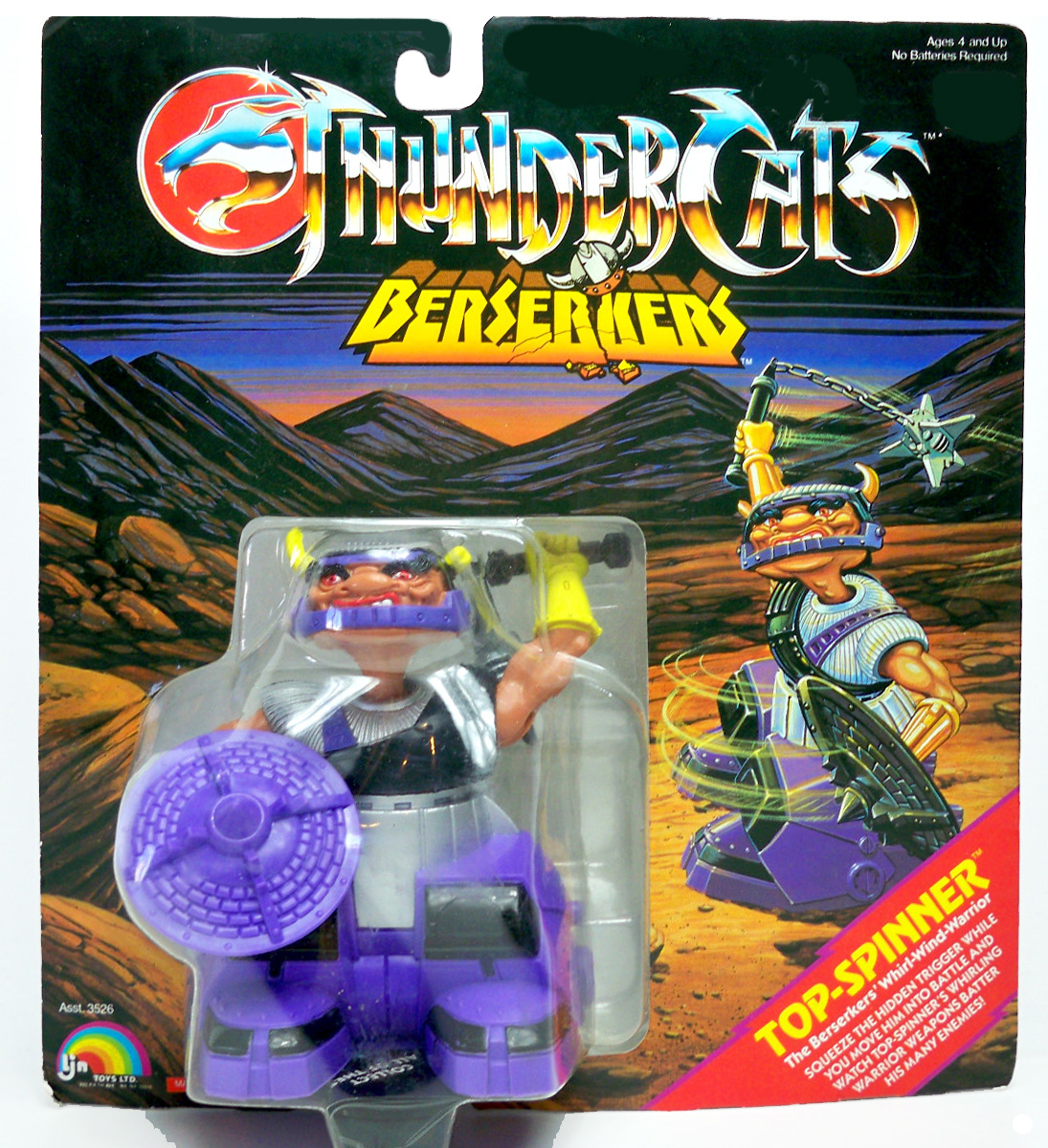Ljn Top Spinner Thundercats Wiki Fandom Powered By Wikia