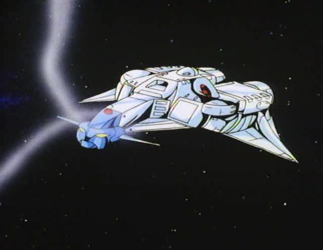 Thunderian Ship | Thundercats Wiki | Fandom