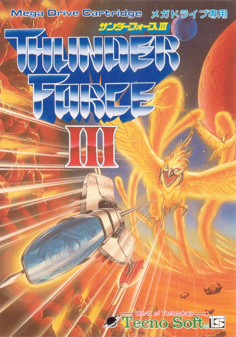 Thunder Force III | Thunder Force Wiki | Fandom