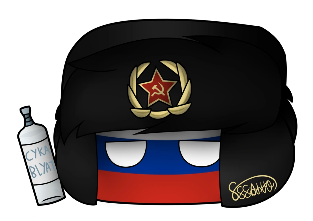 Russiaball | Tigerball Wiki | Fandom