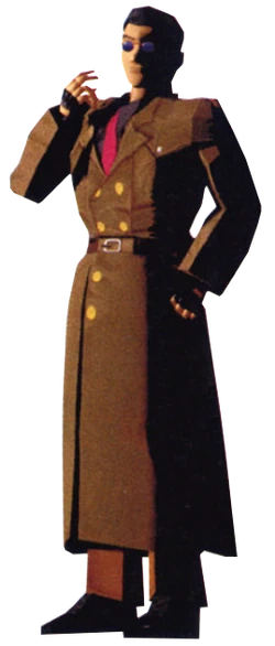 Wild Dog | Time Crisis Wiki | Fandom