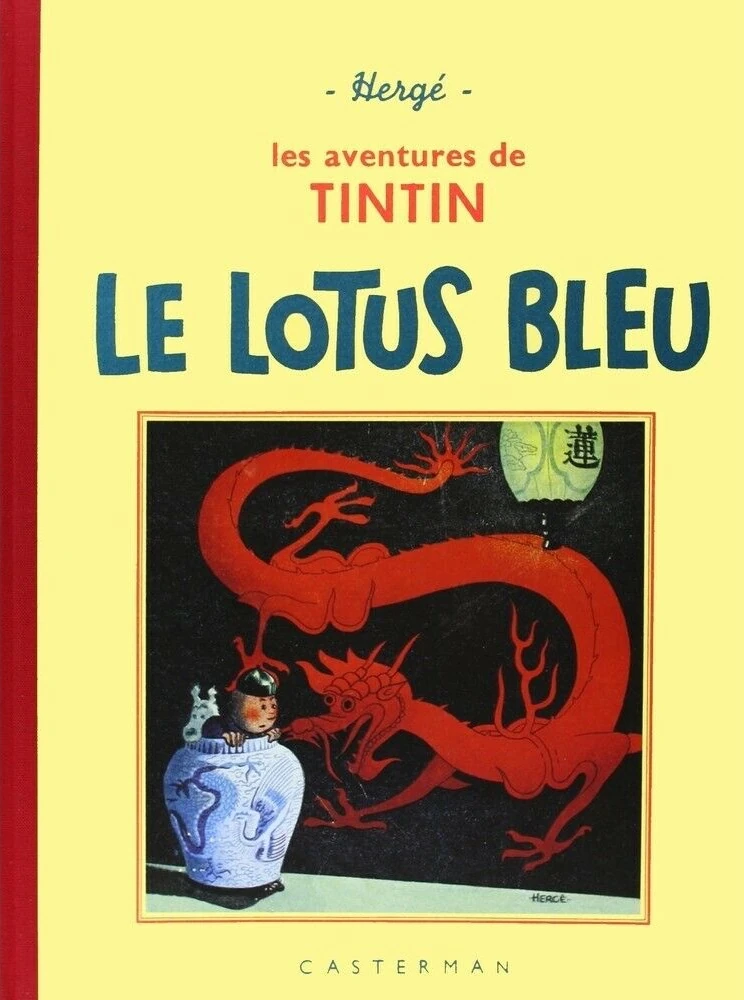 The Blue Lotus | Tintin Wiki | Fandom