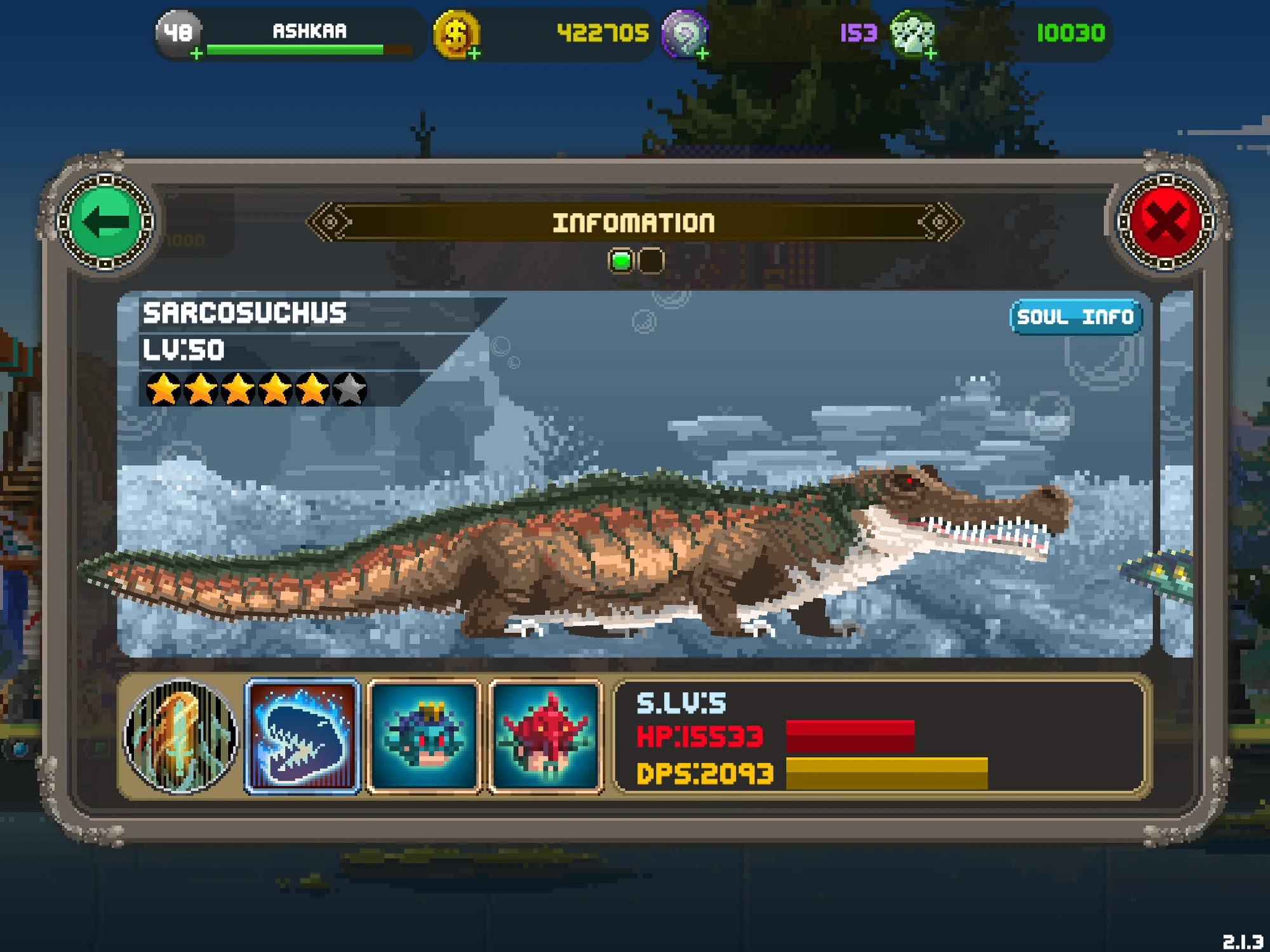 Sarcosuchus | Tiny Dino World Wikia | Fandom
