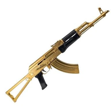 Golden AK-47 | The Last Stand Wiki | FANDOM powered by Wikia