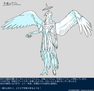 Aiwass | Toaru Majutsu no Index Wiki | Fandom