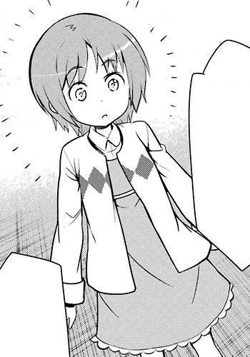 Tsukuyomi Komoe | Toaru Majutsu no Index Wiki | Fandom