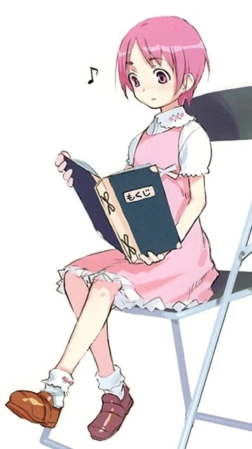 Tsukuyomi Komoe | Toaru Majutsu no Index Wiki | FANDOM powered by Wikia