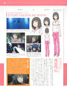 Takitsubo Rikou | Toaru Majutsu no Index Wiki | Fandom