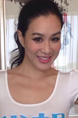 Christy Chung (1970) | Movie and TV Wiki | Fandom