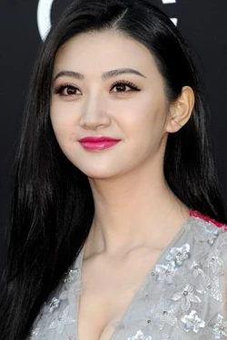 Jing Tian (1988) | Movie and TV Wiki | Fandom