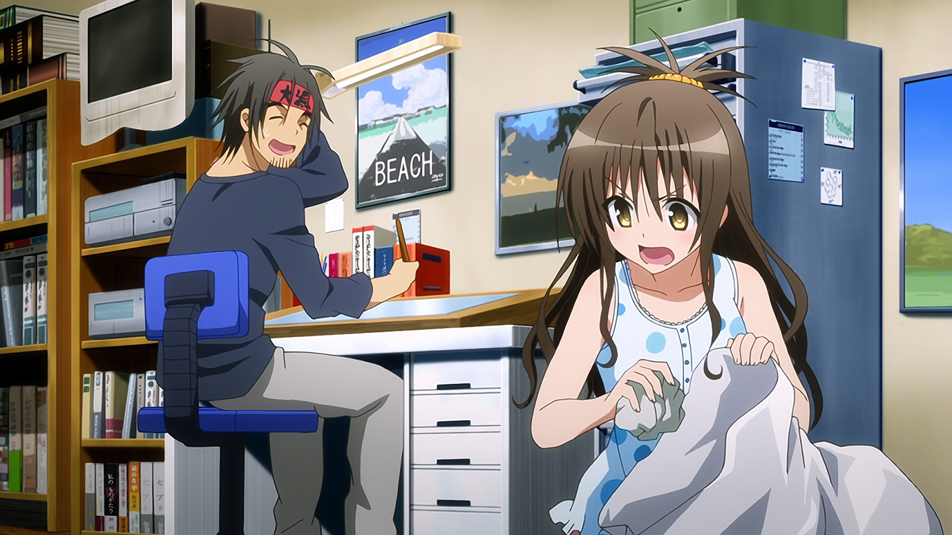 Yuuki Saibai | To LOVE-Ru Wiki | Fandom