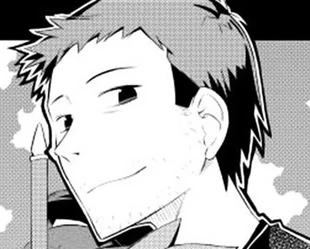 Earth | Toaru Ossan no VRMMO Katsudouki Wiki | Fandom