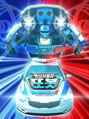 List of Tobot episodes | Tobot Wiki | Fandom
