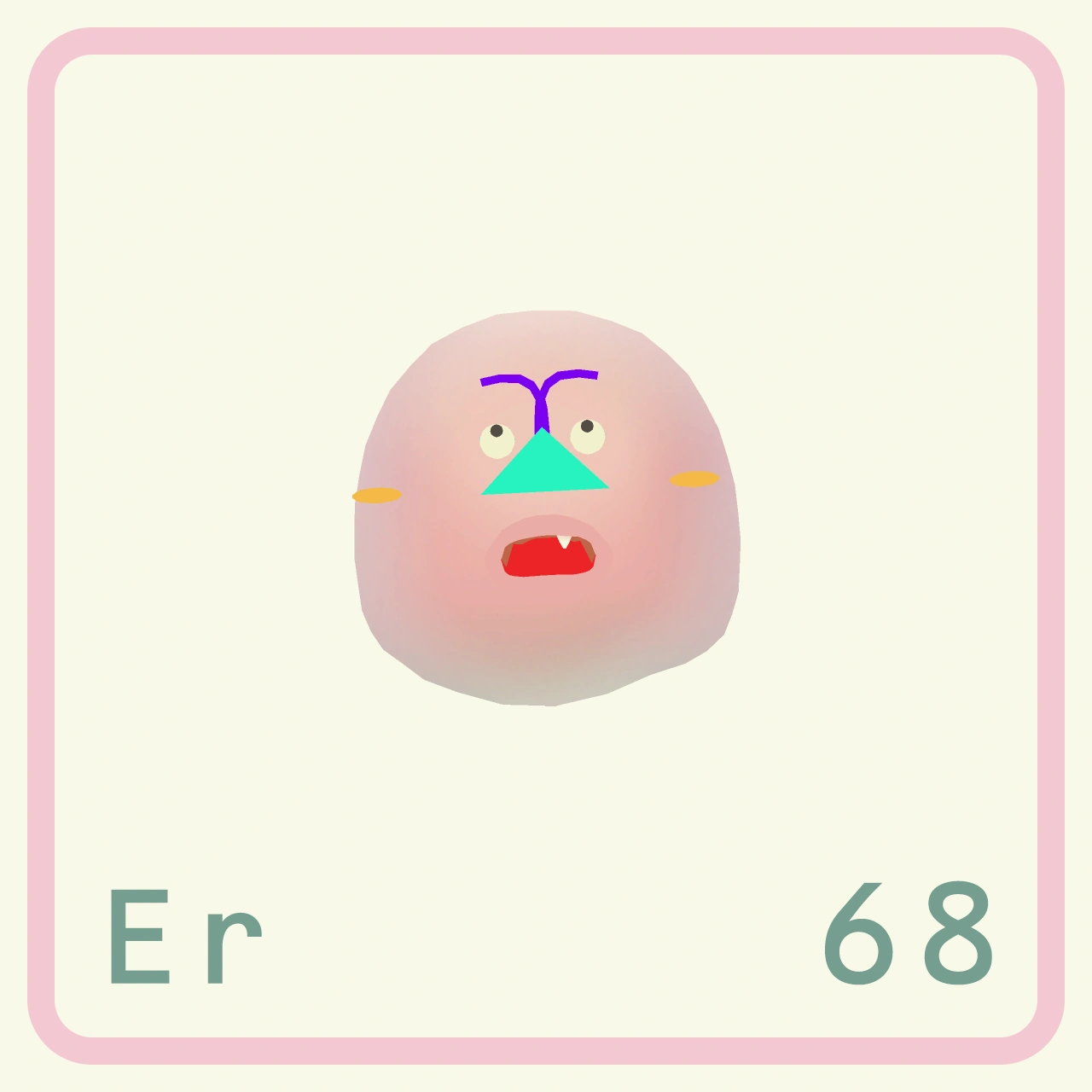 Erbium | Toca lab elements Wiki | Fandom