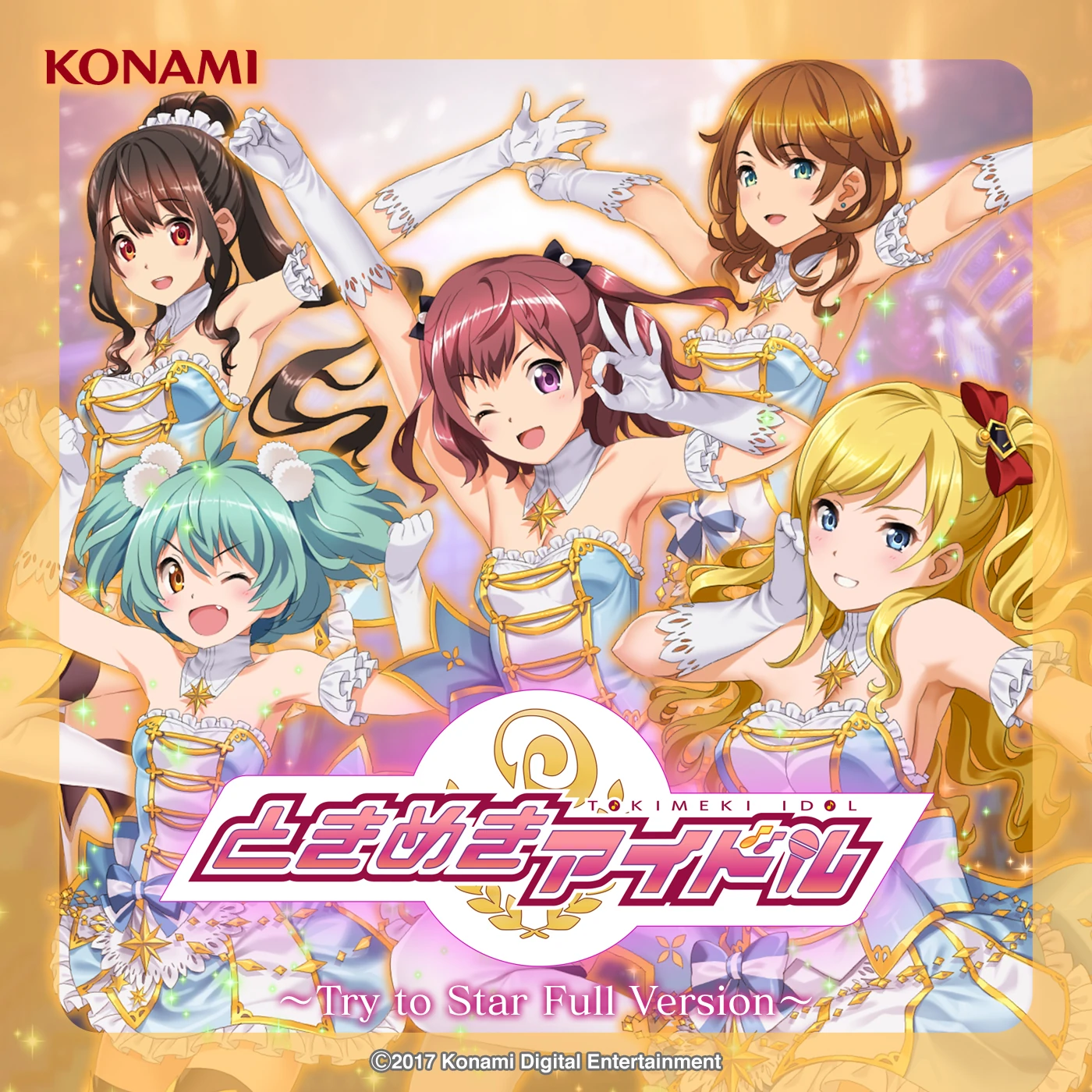 Tokimeki Idol ~Prologue CD Try to Star~ | Tokimeki Idol Wiki | Fandom