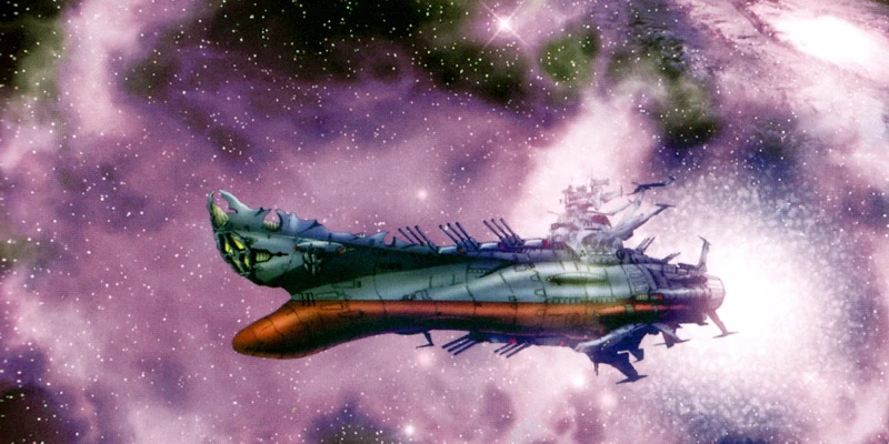 Mahoroba | Toki No Wa Wiki | Fandom