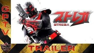 Strega | Tokupedia | Fandom