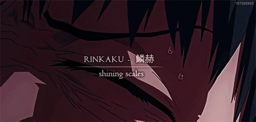 Kagune/Rinkaku | Wiki Tokyo Ghoul | FANDOM powered by Wikia