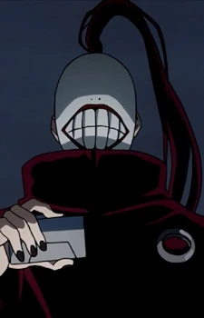 Noro | Wiki Tokyo Ghoul | FANDOM powered by Wikia