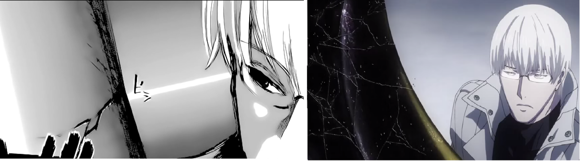 Ixa Wiki Tokyo Ghoul Fandom Powered By Wikia