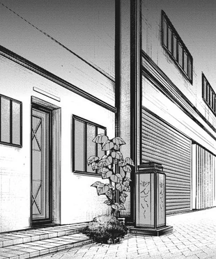 Anteiku | Tokyo Ghoul Wiki | Fandom