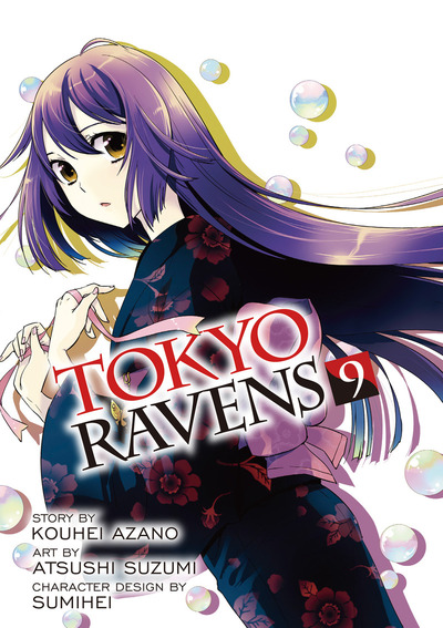 Tokyo Ravens Manga Volume 9 Tokyo Ravens Wiki Fandom
