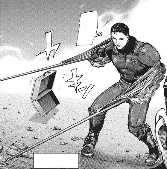 Iitsuu | Tokyo Ghoul Wiki | Fandom