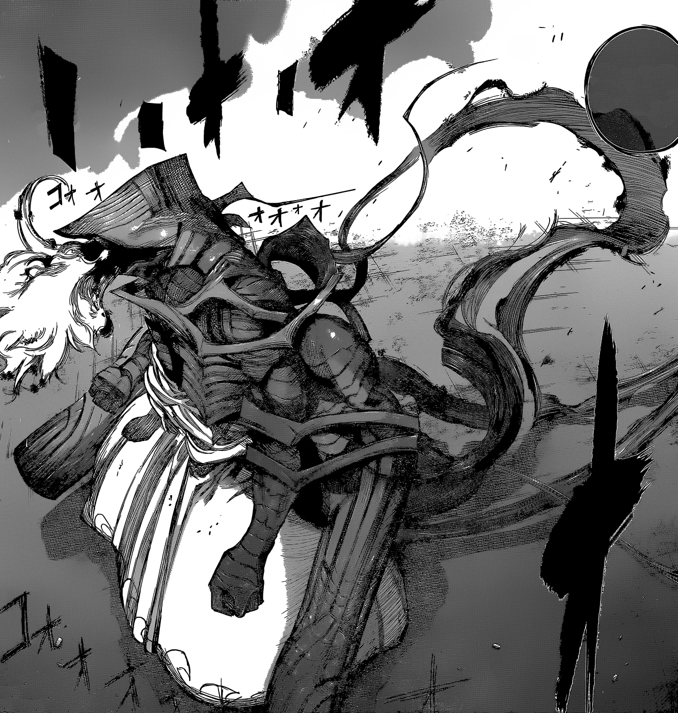 Image - Tatara Kakuja.png | Wiki TokyoGhoul | FANDOM powered by Wikia